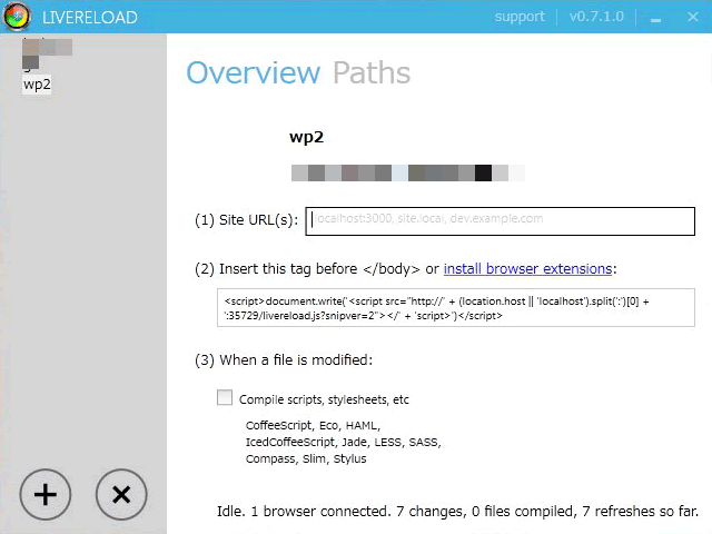 サイト作成にLiveReloadはあると捗る。【Win】 – Sou-Lablog